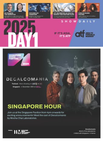 Show Daily